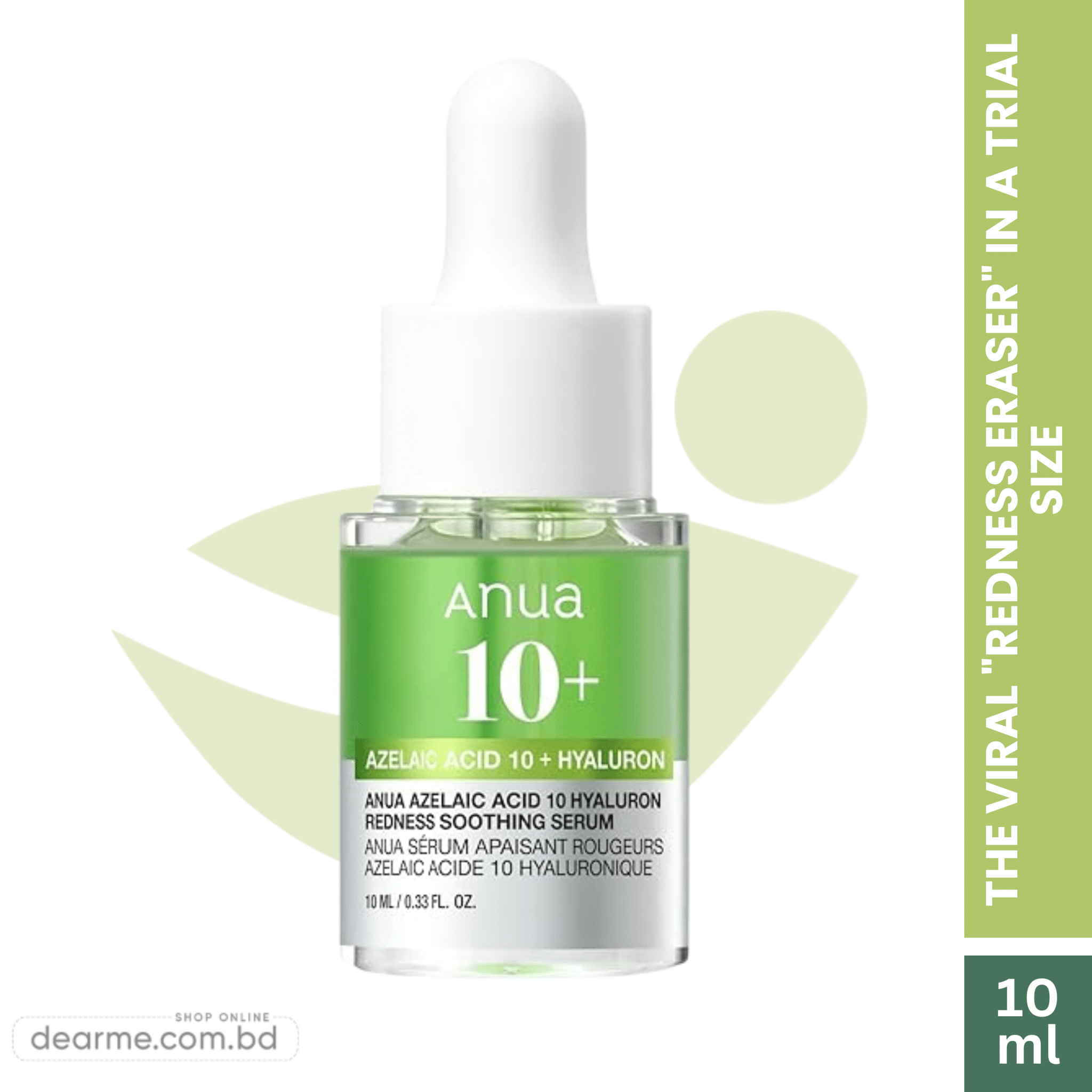 Buy Anua Azelaic Acid 10 Hyaluron Serum 10ml (mini) | Online at Low ...